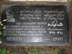 HAYEDEH... at a Glance - HAYEDEH: LEGENDARY PERSIAN DIVA